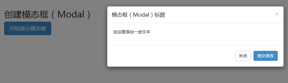 Bootstrap Modal 